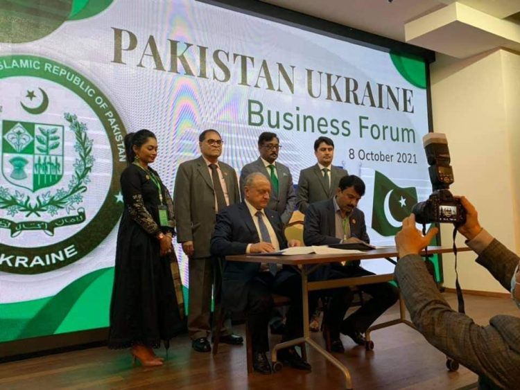 The Ukrainian and Pakistani Governments Outline the Terms of ...